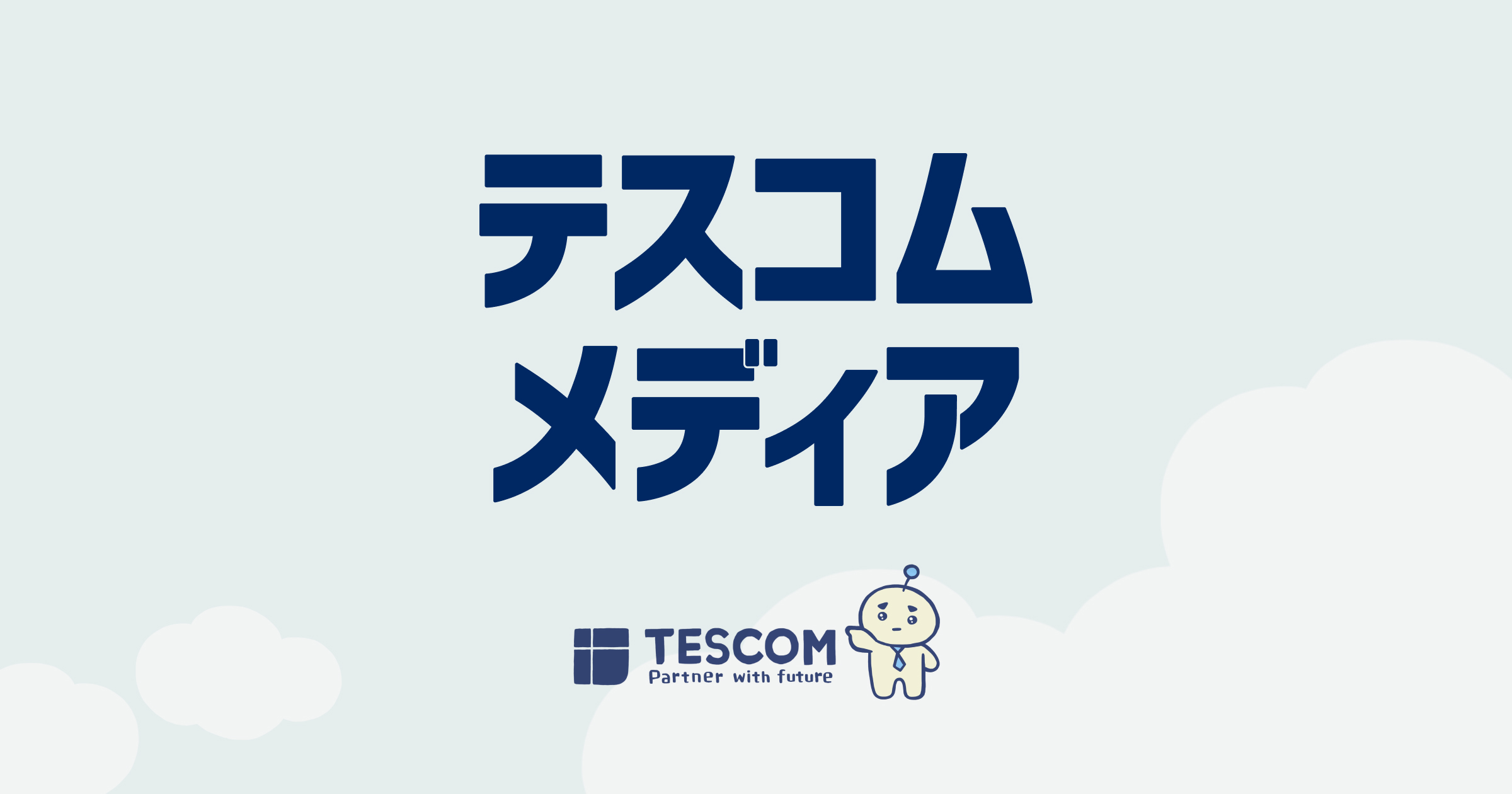 FSTN・FFSTNとは？ 構造と効果について解説 – テスコムメディア | テスコム製品の特徴や技術的な背景をご紹介いたします